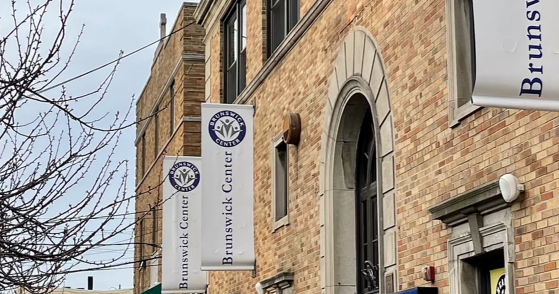 The Brunswick Center Jersey City Local Businesses | JCFamilies